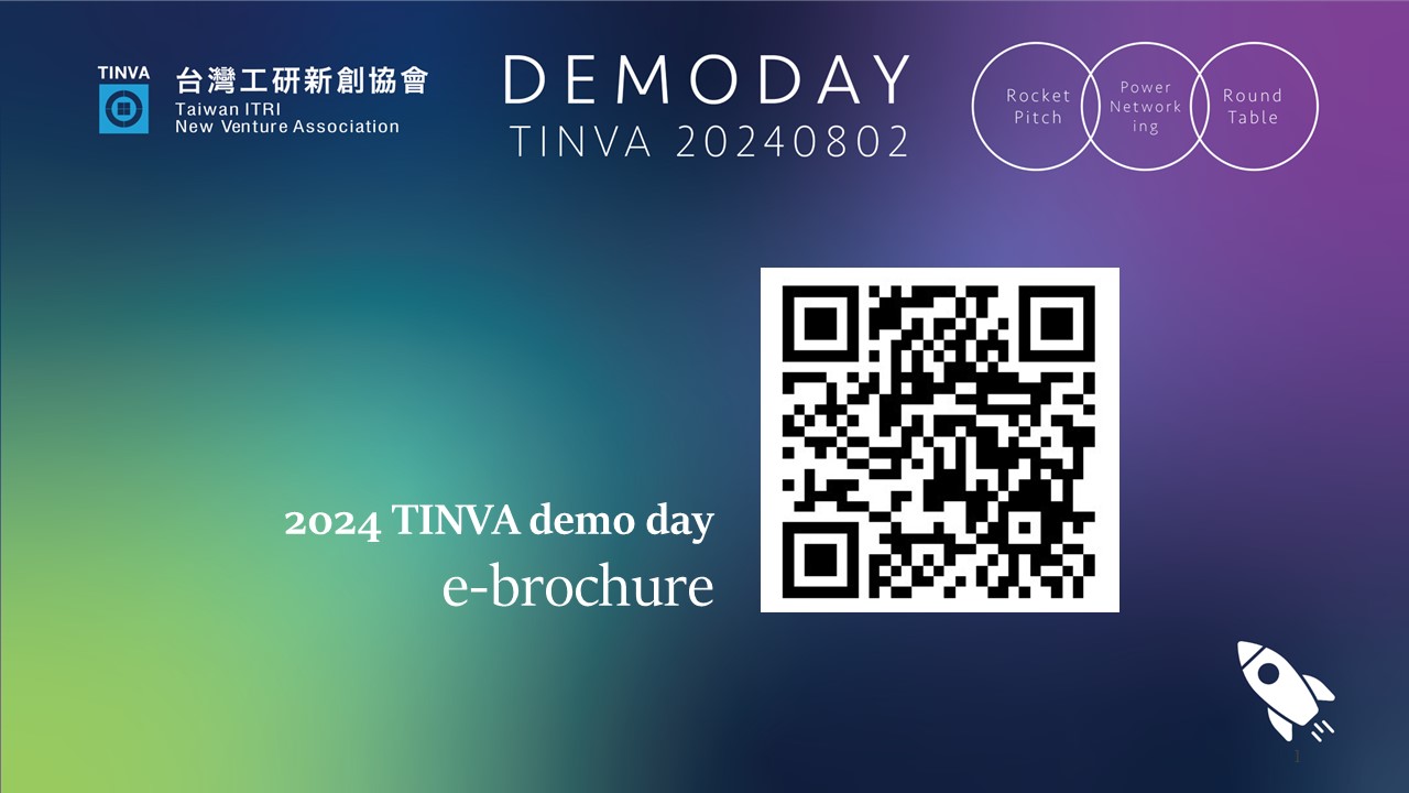 台灣工研新創協會 TINVA